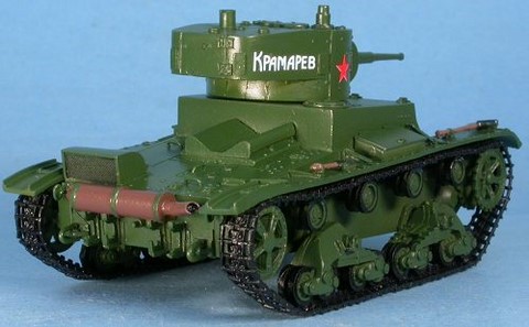 Russian light tank T-26